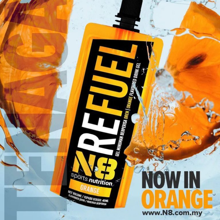 N8 REFUEL GEL - Bike & Beans